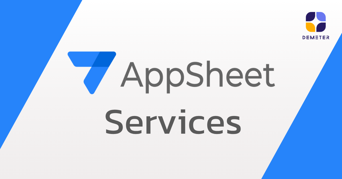 AppSheet Services EN - DEMETER ICT