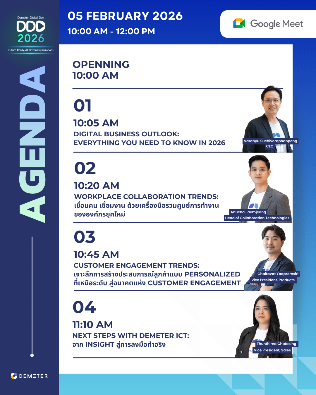 Demeter Digital Day 2026: Future-Ready, AI-Driven Organizations ...